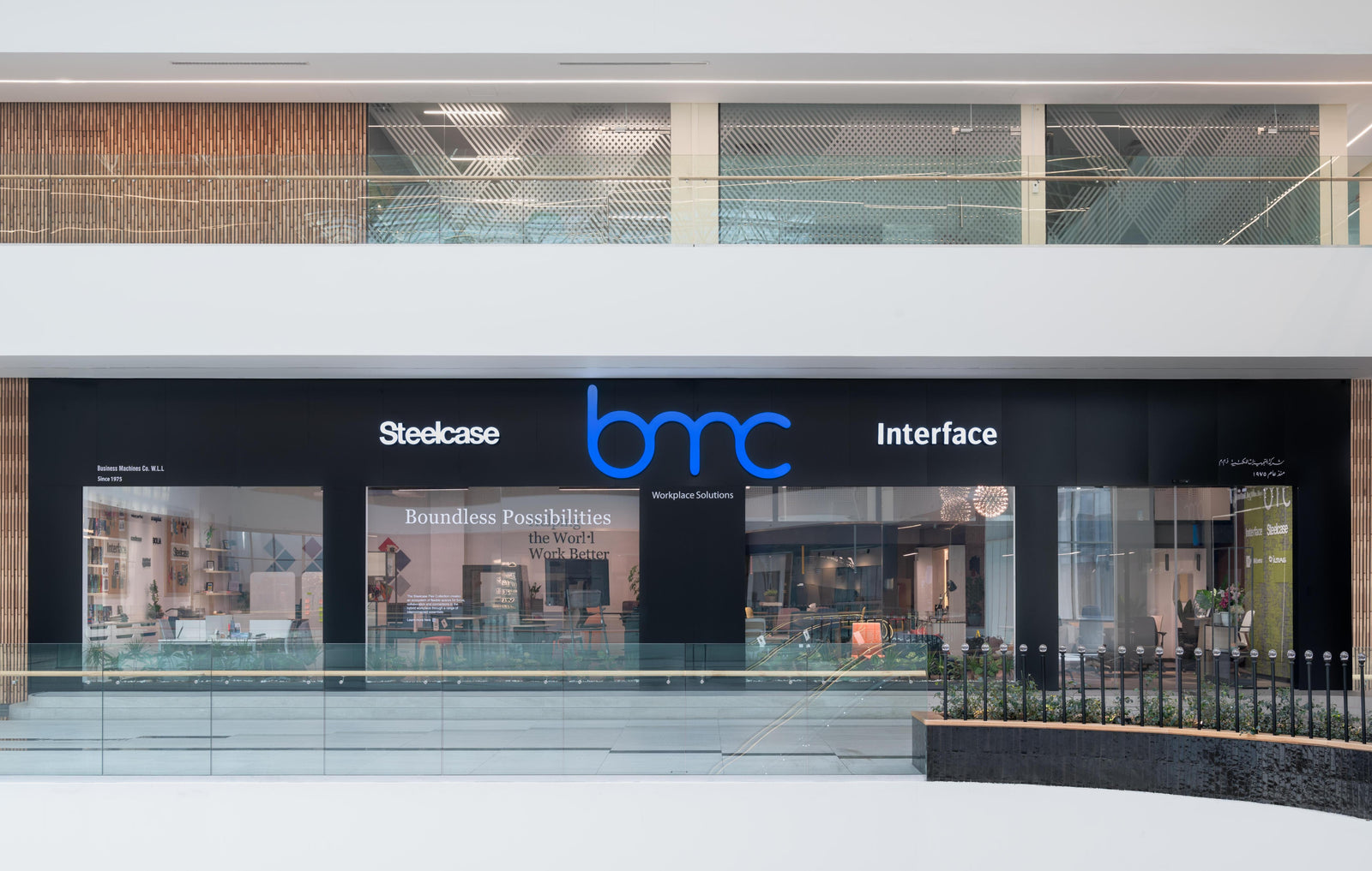 Contact us | bmc Steelcase Kuwait | Contact us for inquiries
